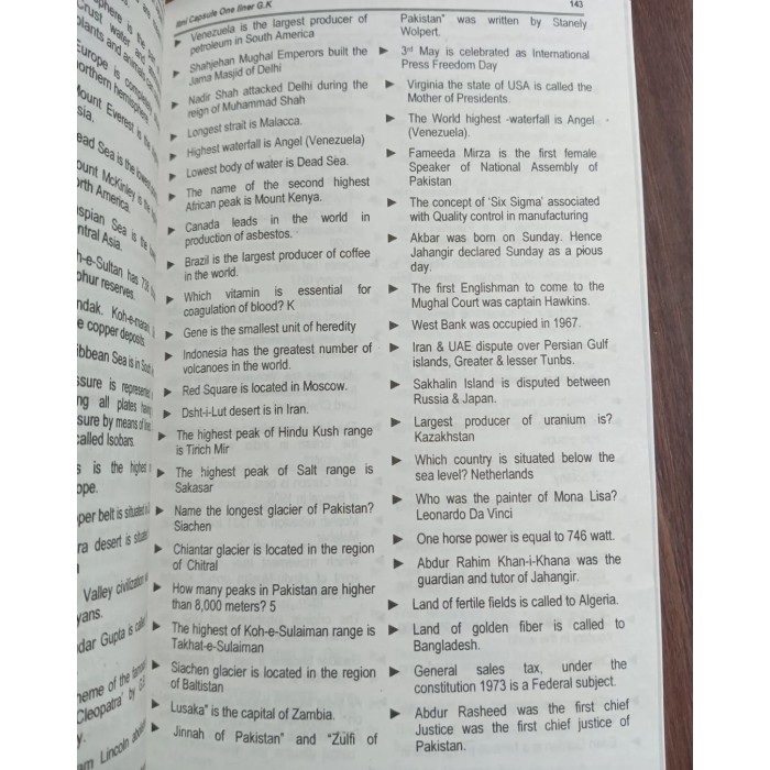 Ilmi One Liner Capsule: General Knowledge in English by Rai Mansab Ali