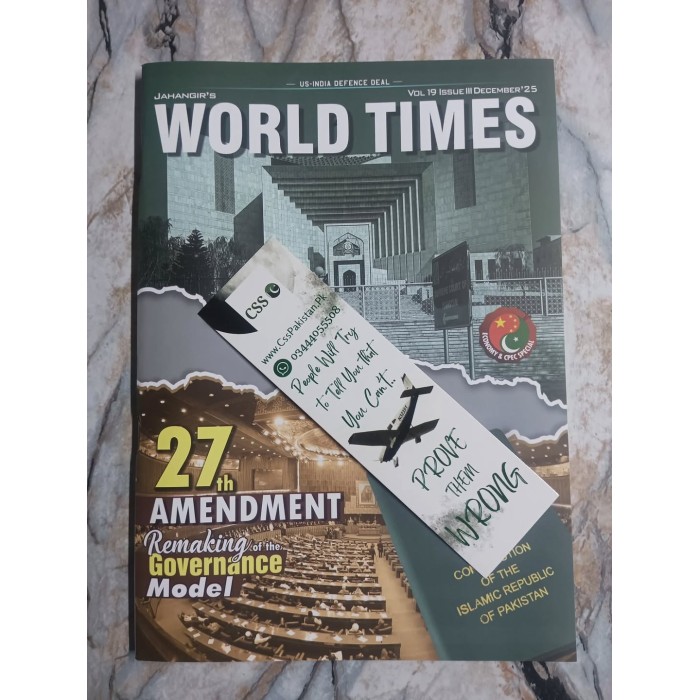JWT Jahangir's World Times' Monthly Magazines in English: March 2026 Issue