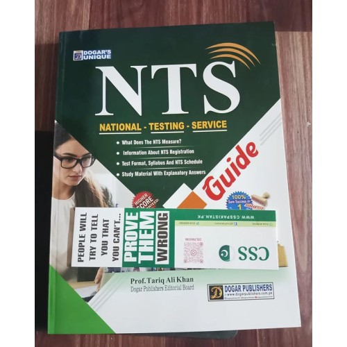 NTS National Testing Services Guide by Prof. Tariq Ali Khan Dogar Unique